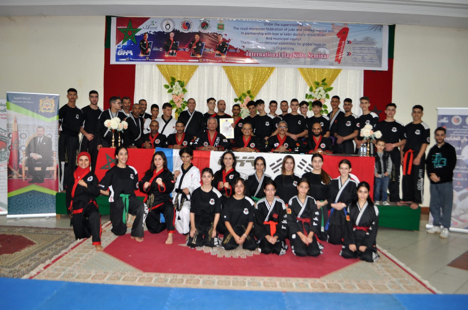 Hapkido Maroc
